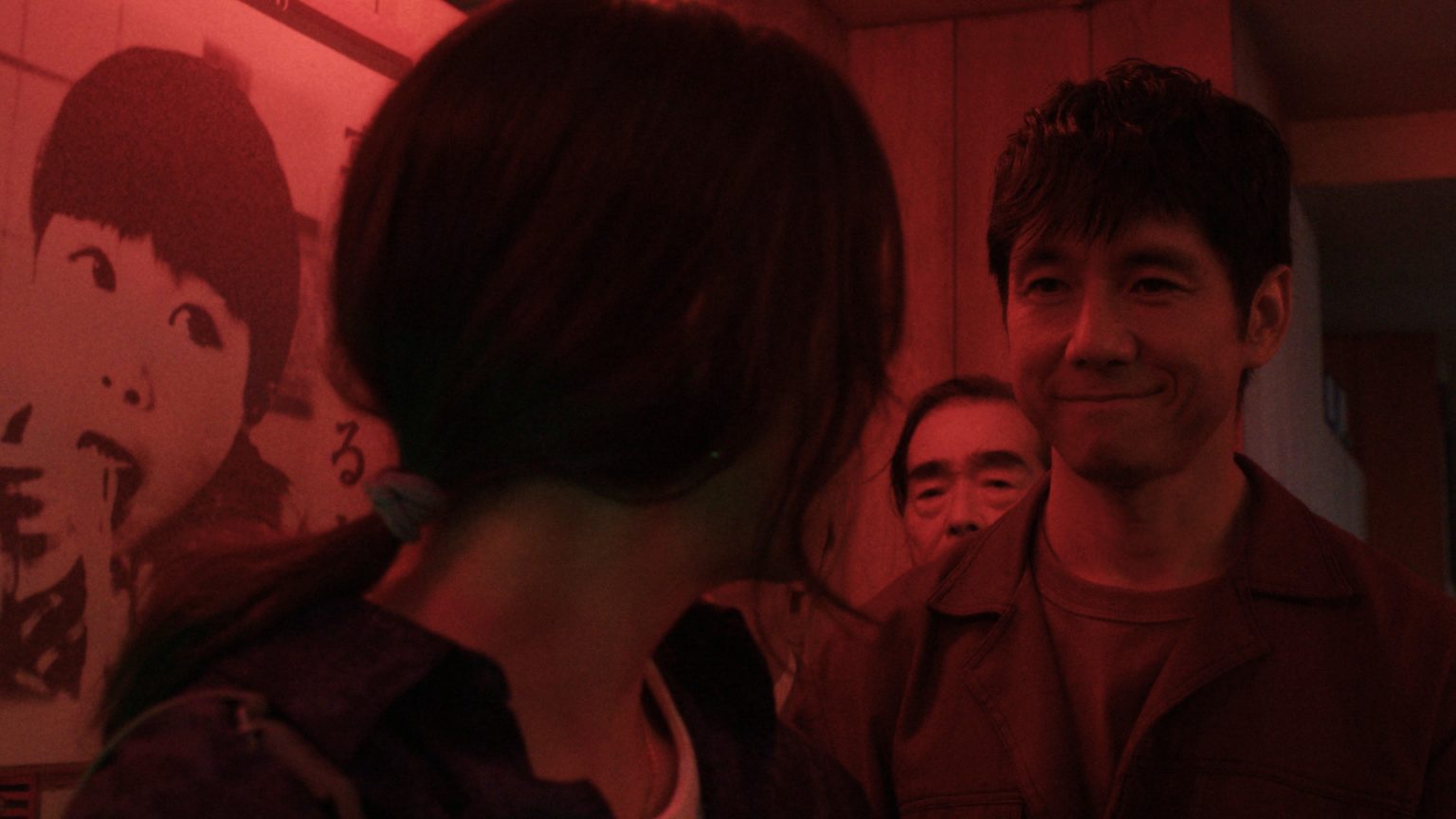 The stars and creators of new series Sunny on AI, robots, Drive My Car ...